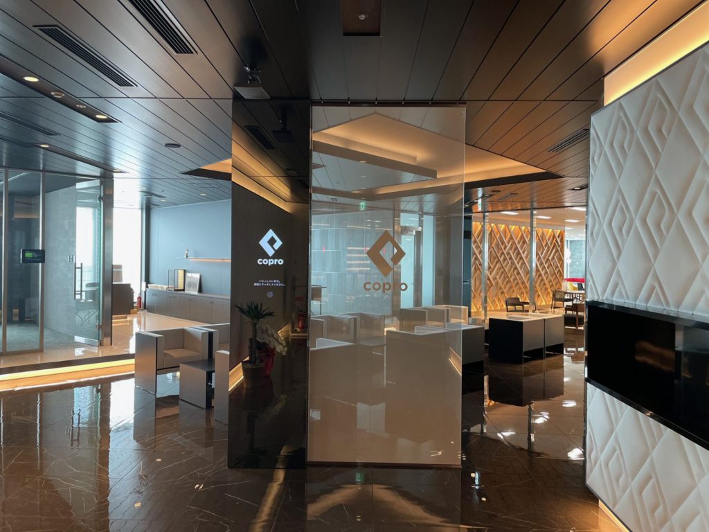 Notice of Head Office Relocation | COPRO-HOLDINGS. Co., Ltd.